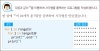 파이썬의 반복문 무한 루프 For문 Range 함수 그리고 While문 네이버 블로그